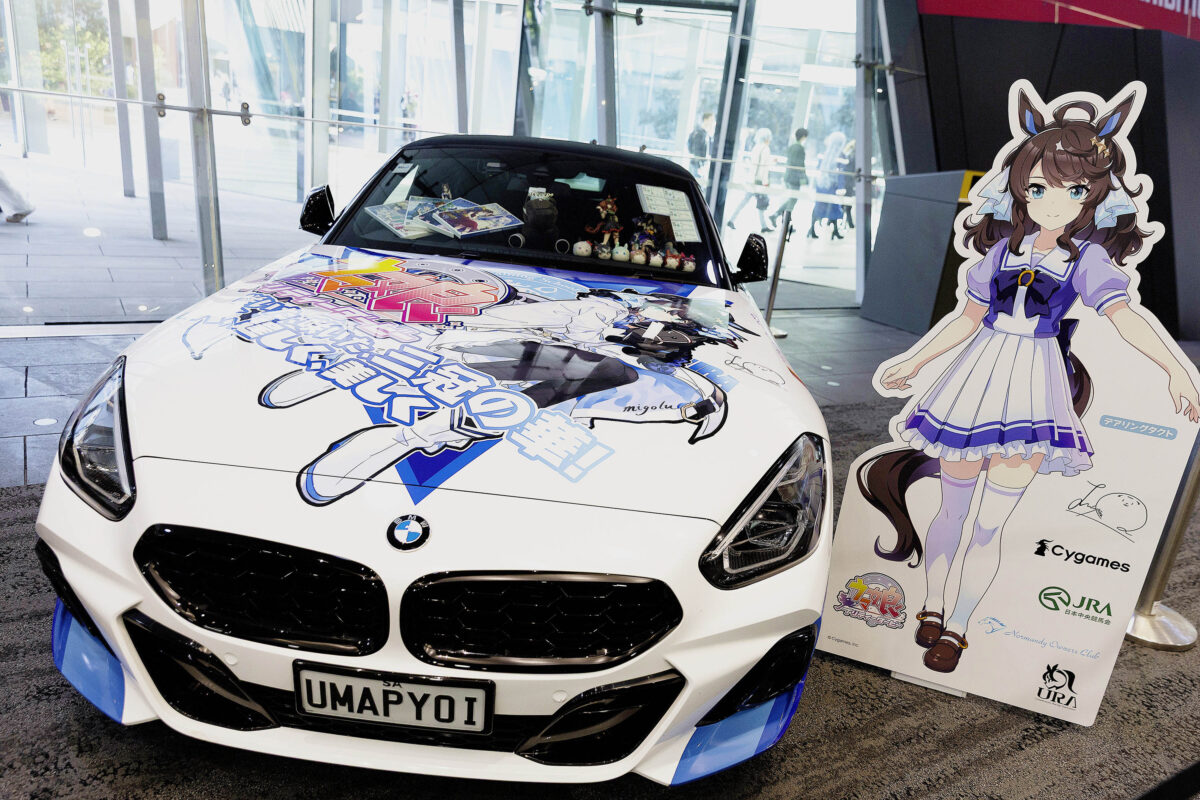 Showcase Your Itasha at Animaga Sydney 2026